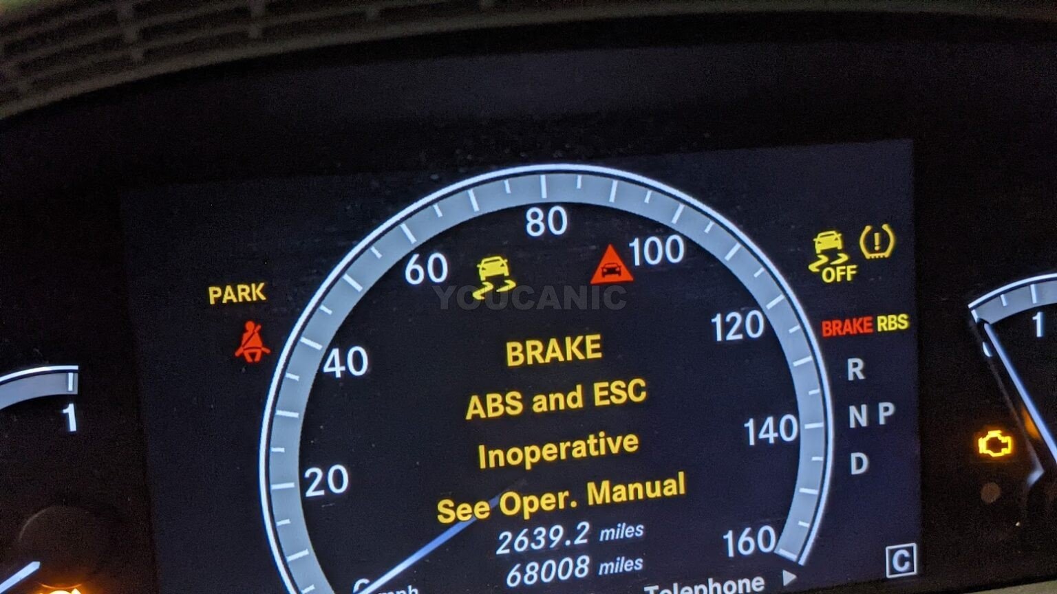Mercedes-Benz DSR Inoperative Troubleshooting, What Is DSR?